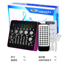 Taffware Audio Bluetooth USB External Soundcard Live Broadcast - V10 ...