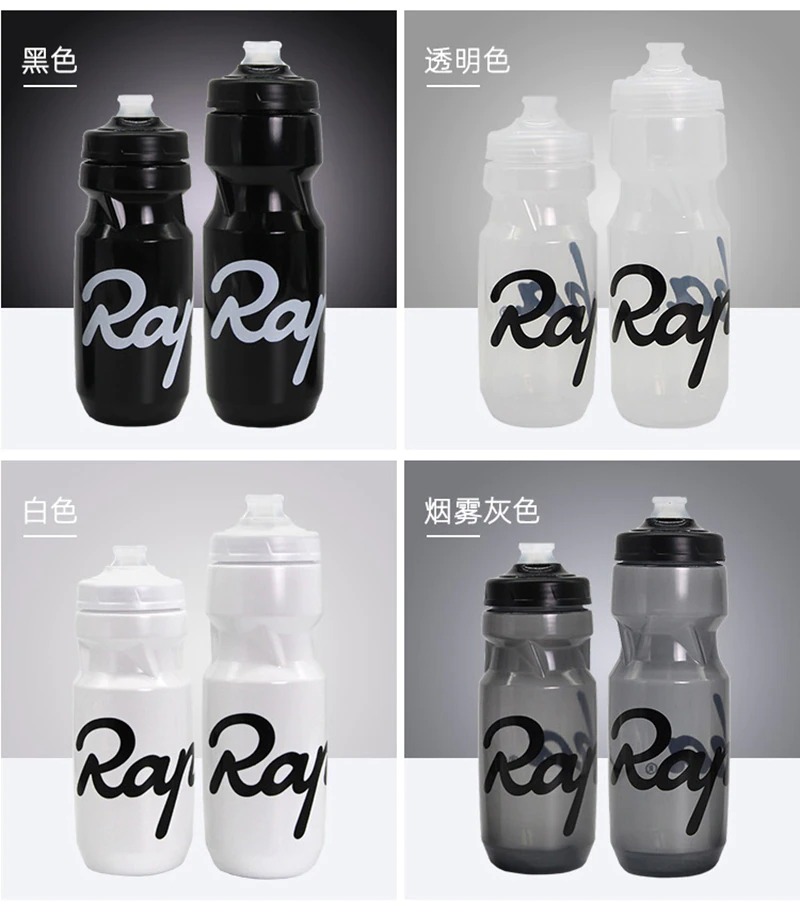 Rapha Botol Minum Sepeda Olahraga Squeezable Cycling Bottle 710ml ...
