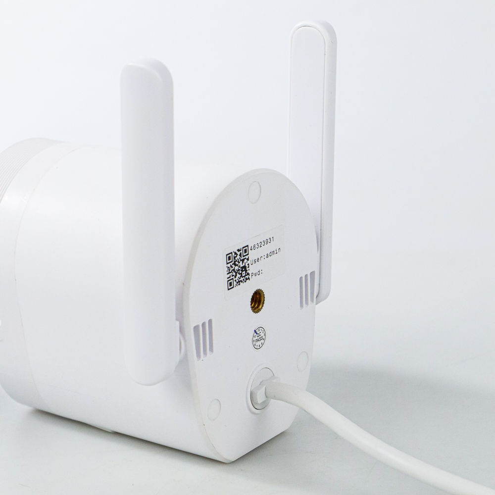 Xiaovv XVV Kamera CCTV WiFi Outdoor Camera 2K - XVV-3130S-B10 - White ...