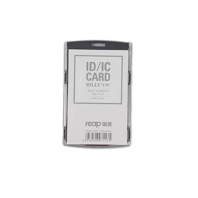 REAP Name Tag ID Acrylic Model Vertical - 7117 - Black ...