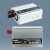 DOXIN Car Power Inverter DC 12V to AC 220V 500W - SAA-500A - Silver ...